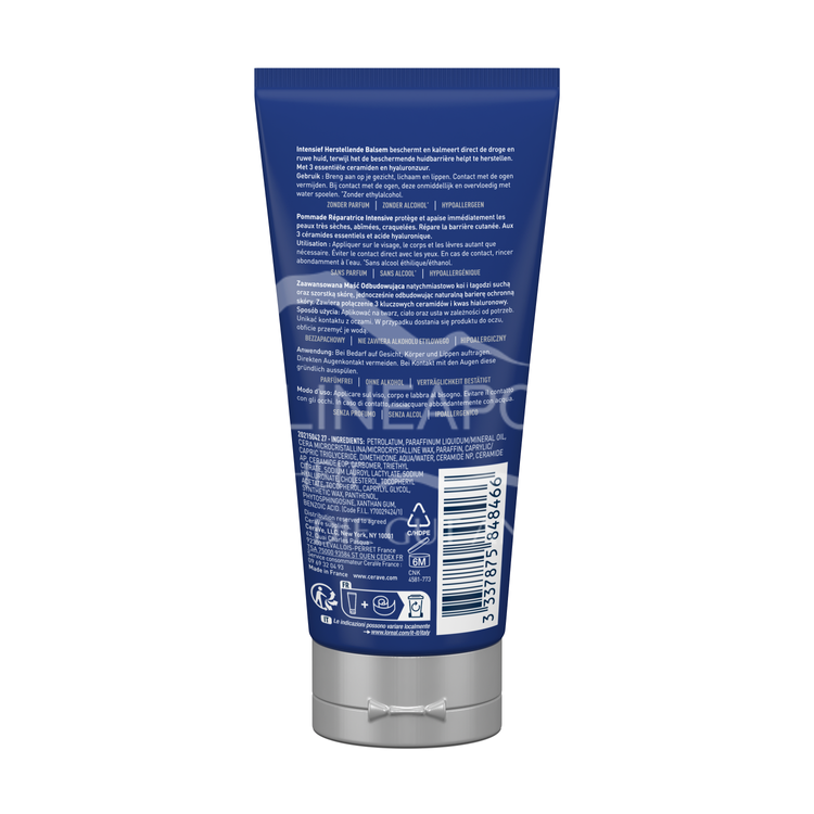 CeraVe Ultra Repairing Balm | delivered fast and affordable